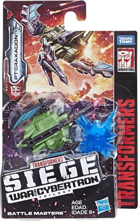 Transformers Generations War For Cybertron Battle Master Siege WFC-S16 ...