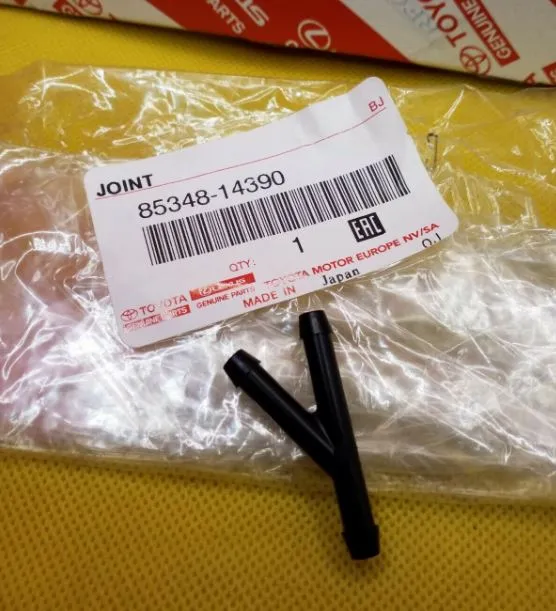162. 85348-14390 ข้อต่อน้ำ 3 ทาง Toyota Altis โตโยต้า อัลติส ปี 2001 ...