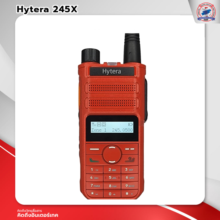 วิทยุสื่อสาร Hytera รุ่น 245X | Lazada.co.th
