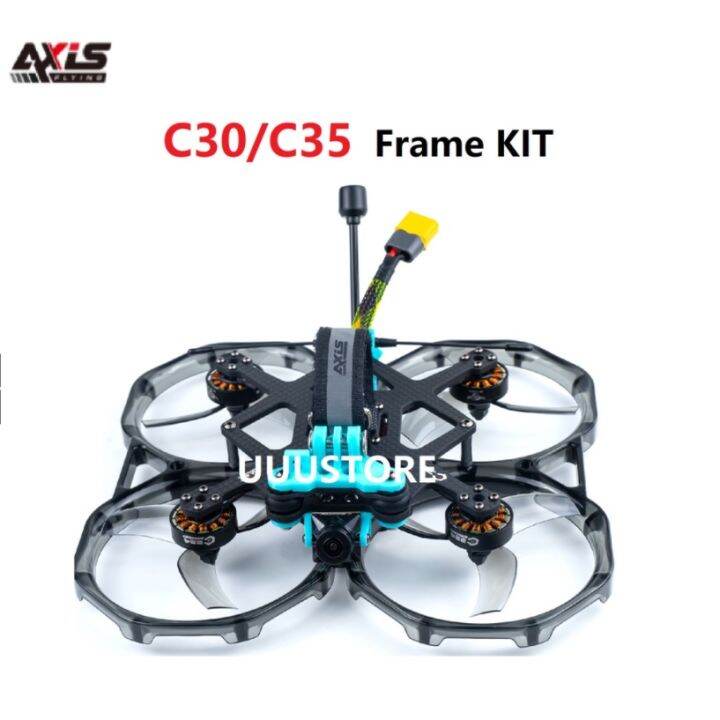 Axisflying C30/ C35 Cinematic Frame KIT (including all TPU) | Lazada PH