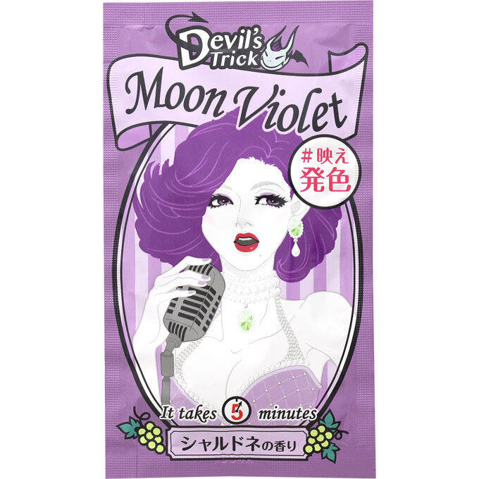 Ishizawa Queensquiss Devil's Trick Moon Violet 25g Others for Black Hair Black hair coloring ...
