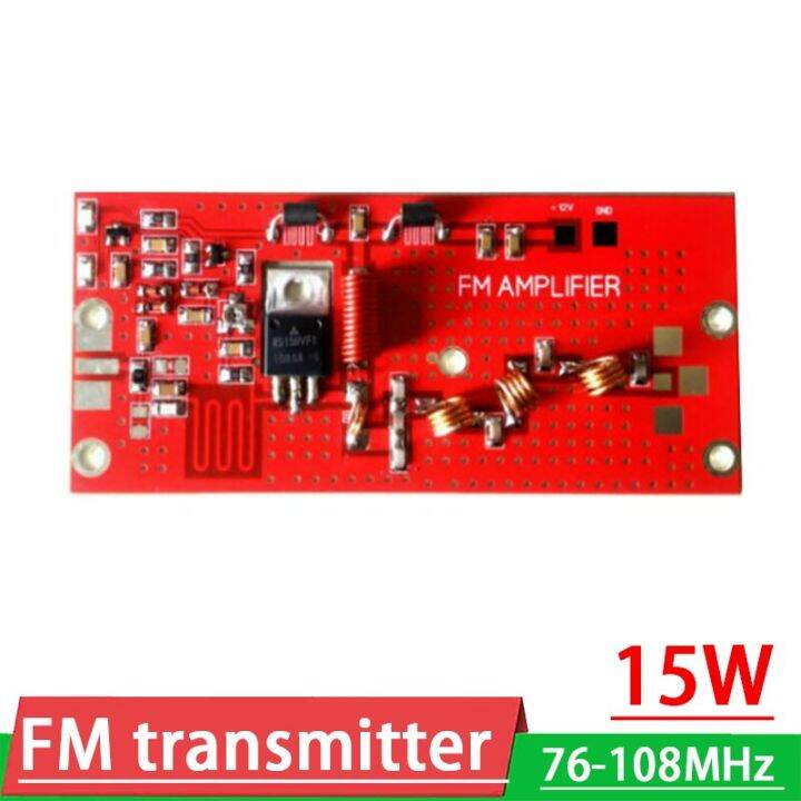 15W FM RF Power Amplifier module FM Transmitter 76-108MHZ Campus Rural ...