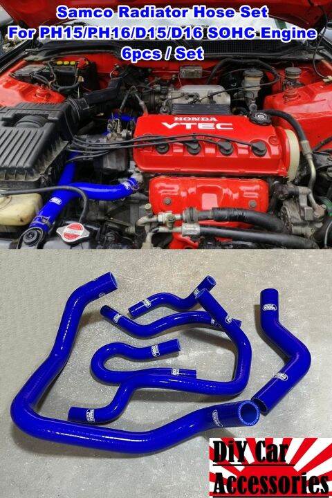 Honda Civic PH15 PH16 D15 D16 SOHC Engine Samco Radiator Hose Set (1992 ...
