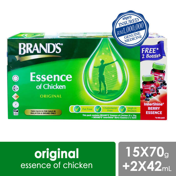 [Free Extra 2s Innershine 42g] Berry Brand's Essence of Chicken 70g x ...