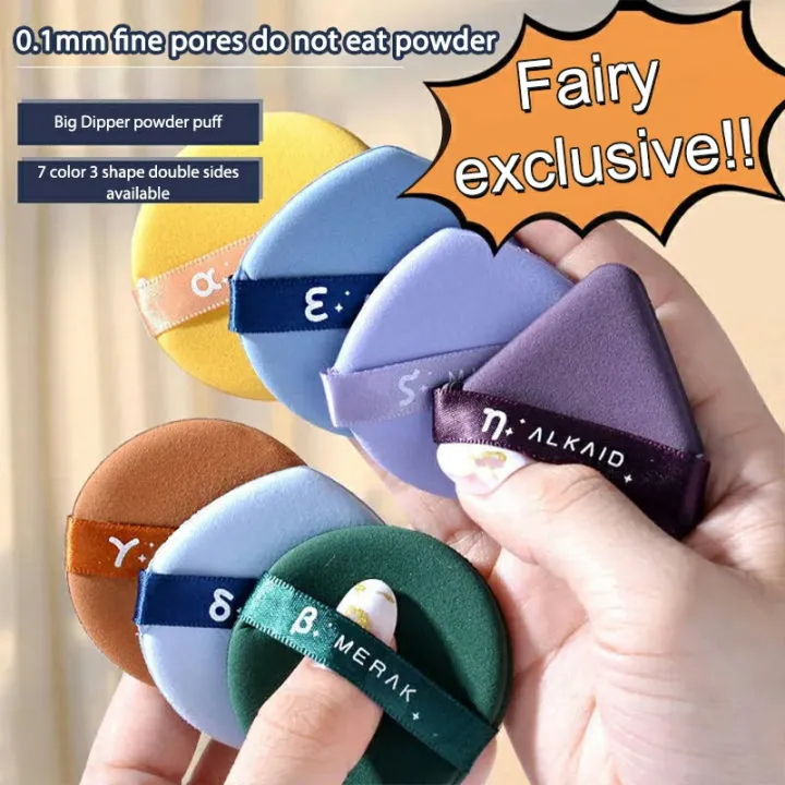 Wet And Dry Dual-use Beauty Egg Soft Double-sided Air Cushion Puff ...