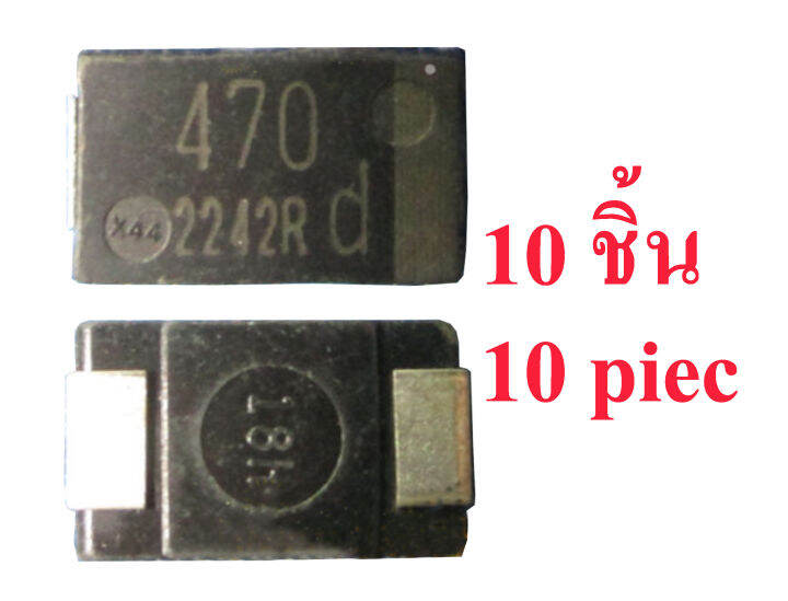 SMD tantalum capacitor 470UF 6.3VD type 7343 bile capacitor tantalum ...