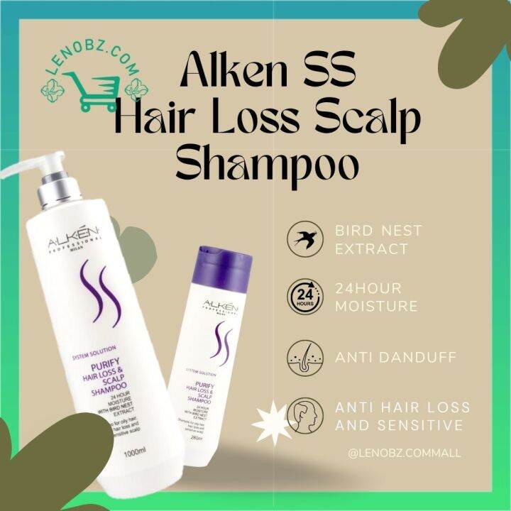 Alken System Solution SS Hair Loss Scalp Shampoo 3.1 (100% Original ...