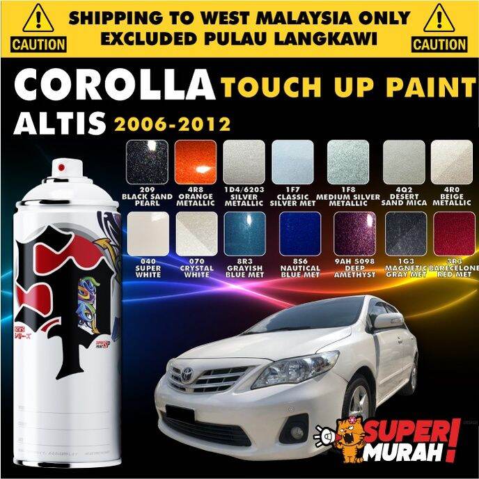 TOYOTA ALTIS GEN 10 2006-2012 🚗 DIY Touch Up Paint Aikka Spray 370ml 0 ...