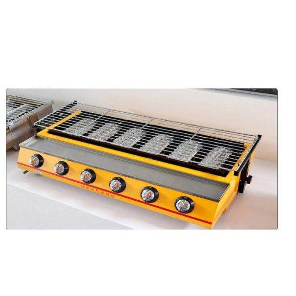 Gas Griller 4 Heads Roaster ET-K222 BBQ Grill standard (yellow) | Lazada PH