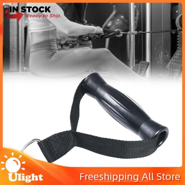 Ulight Universal Cable Machine Attachment Handle, Accessory LAT Row Bar ...