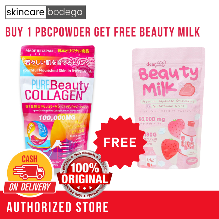 PURE BEAUTY COLLAGEN POWDER [PBC POWDER] collagen with glutathione ...
