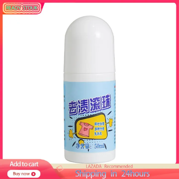Portable Stain Remover Roller Ball Cleaner Clothes Stain Remover ...