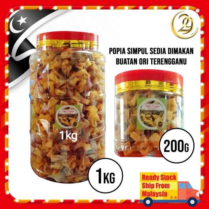 Popia simpul sedia dimakan Buatan ori terengganu 200g / 1kg | Lazada