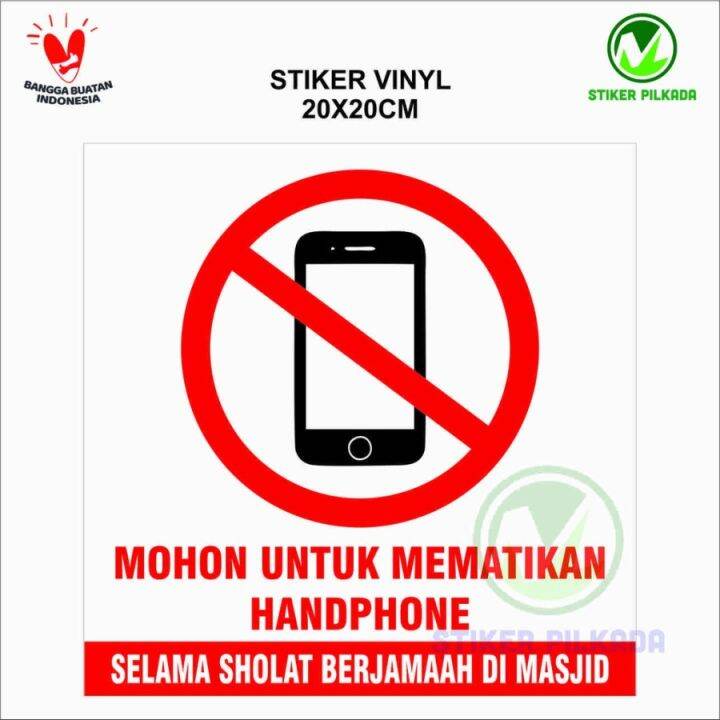 STIKER VINYL MATIKAN HANDPHONE DI MASJID 20X20 | Lazada Indonesia