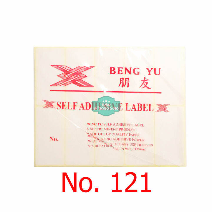 Stiker Label No 121 Harga Nama Undangan Self Adhesive Label 3,7x7,5cm ...
