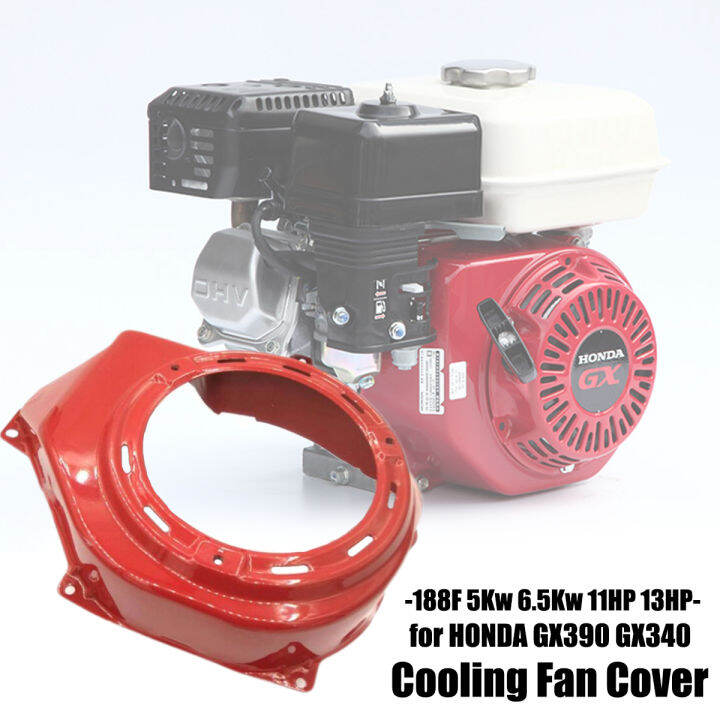 ToolRabbit Red Shroud Gas Engine for HONDA GX390 GX340 188F 5Kw 6.5Kw ...