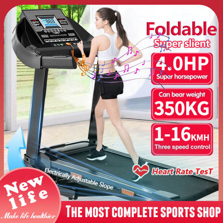 4.0HP high horsepower treadmill, 350kg load-bearing capacity, 1-16KM/h ...
