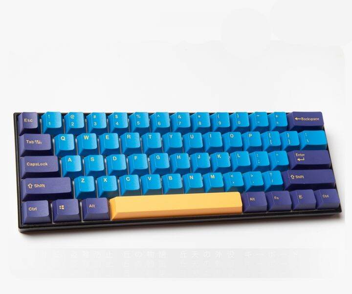 Nautilus Keycap 126 Keys PBT Double Shot OEM Profile Keycaps For Cherry ...