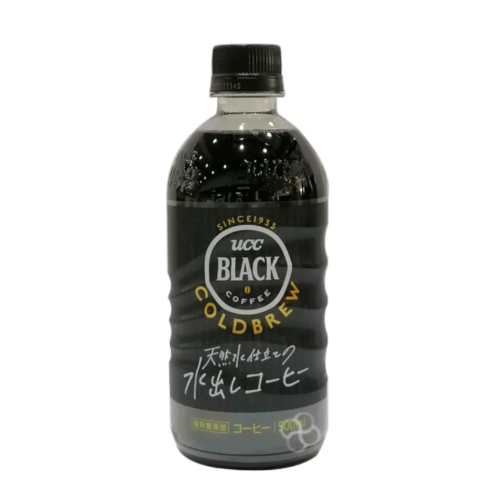 UCC Cold Brew Black Coffee 500mL | Lazada PH