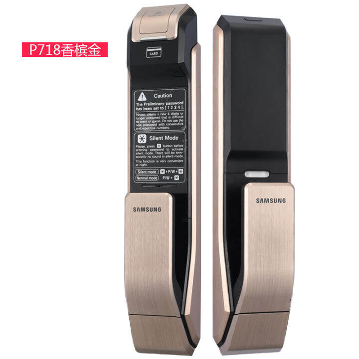Samsung fingerprint lock household security door intelligent lock ...