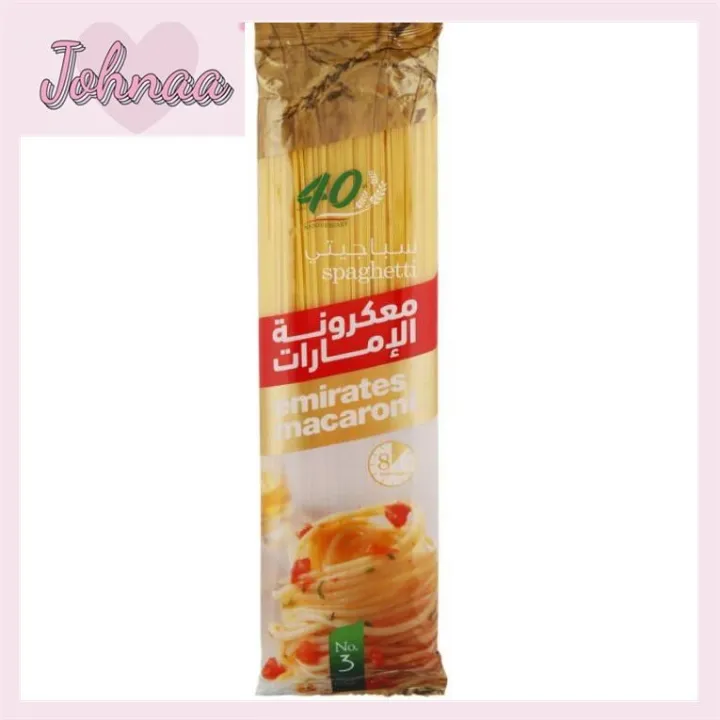 Johnaa EMIRATES MACARONI Spaghetti No. 3 400GRAMS | Lazada PH