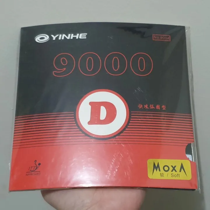 Yinhe 9000 D soft max rubber karet ping pong | Lazada Indonesia
