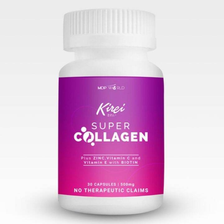 Yeoubi Kirei Collagen Plus (30 Capsules) (500mg) - VITAMIN C, ZINC and VITAMIN E with BIOTIN ...