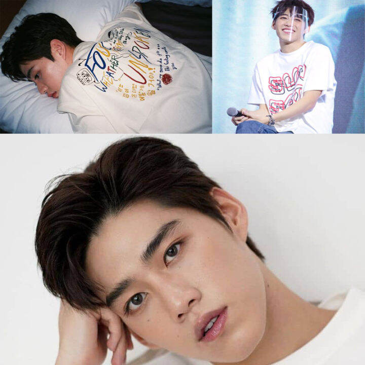 BKPP PP KRIT BILLKIN Bkpp เสื้อยืดลําลองแขนสั้นคอกลมพิมพ์ลาย บิวกิ้นพีพีแปลรักฉันด้วยใจเธอ ...