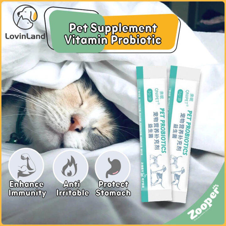 Pet Probiotic Cat Probiotic Dog Probiotic Pet Supplement Cat Supplement ...