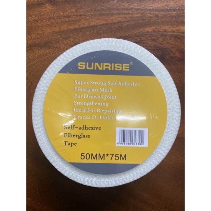 SUNRISE GASA TAPE Gypsum fiber glass tape 30M | Lazada PH