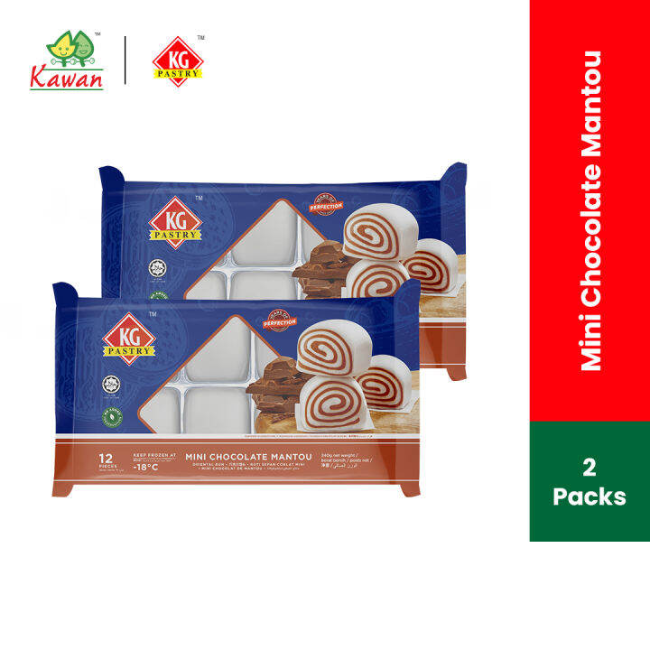 KG PASTRY Mini Mantou Chocolate (12 pcs - 240g) | Lazada