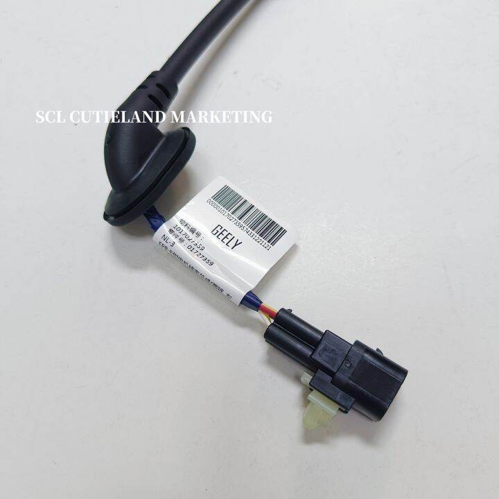 Proton X70 Rear EPB Caliper Motor Wire Harness Assy Original | Lazada