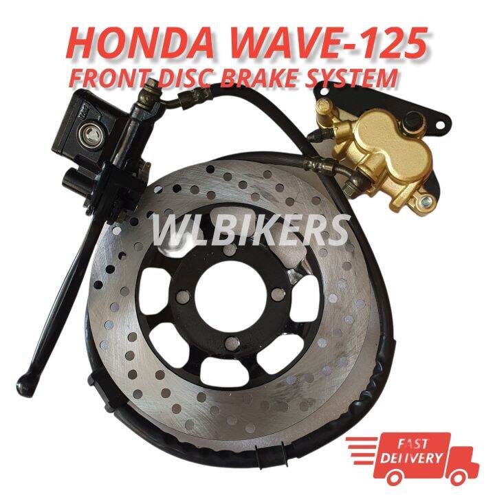 HONDA WAVE125 WAVE100R WAVE125S WAVE125X FRONT DISC BRAKE PUMP SET FULL ...