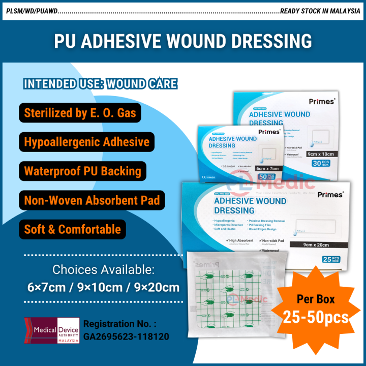 PRIMES PU Adhesive Wound Dressing / Island Dressing (Sterile; 6×7cm/9× ...
