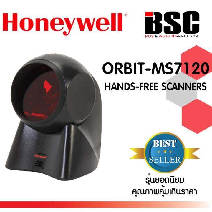 SALE 1️⃣1️⃣.1️⃣1️⃣ Honeywell Barcode Scanner เครื่องอ่านบาร์โค้ดตั้ง ...