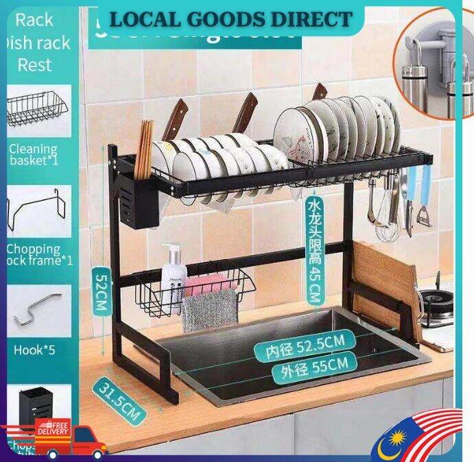 Hot Stainless Steel Kitchen Shelf Rack Over The Sink Dish Drying Rack ...