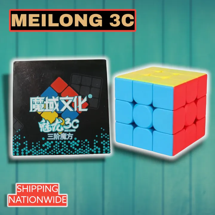 MFJS MeiLong 3C 3x3x3 Speed Rubik's Cube Stickerless | Lazada PH