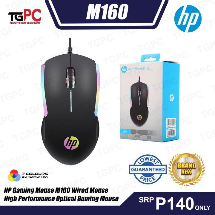 HP Gaming Mouse M160 Wired Mouse High Performance Optical Gaming Mouse With 7 Colours Rainbow ...