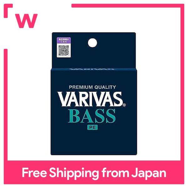 VARIVAS Bass PEX4 150m Flash Green 1.5 (25LB) | Lazada PH