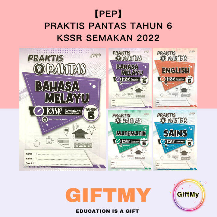 【PEP】Praktis Pantas Tahun 6 KSSR Semakan 2022 — Buku Latihan Tahun 6 | Lazada