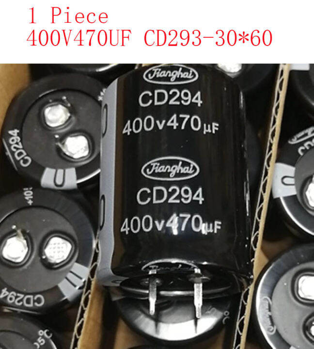 CD293 400V 470UF 30*60 Capacitor | Lazada