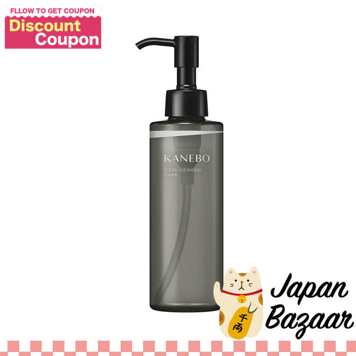 Kanebo CLEAR CLEANSING TONER-a 180mL | Lazada PH