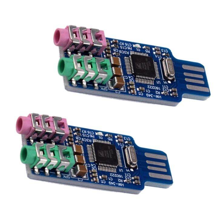 2Pcs CM108 USB Sound Card Module Free Driver for Laptop Computer ...