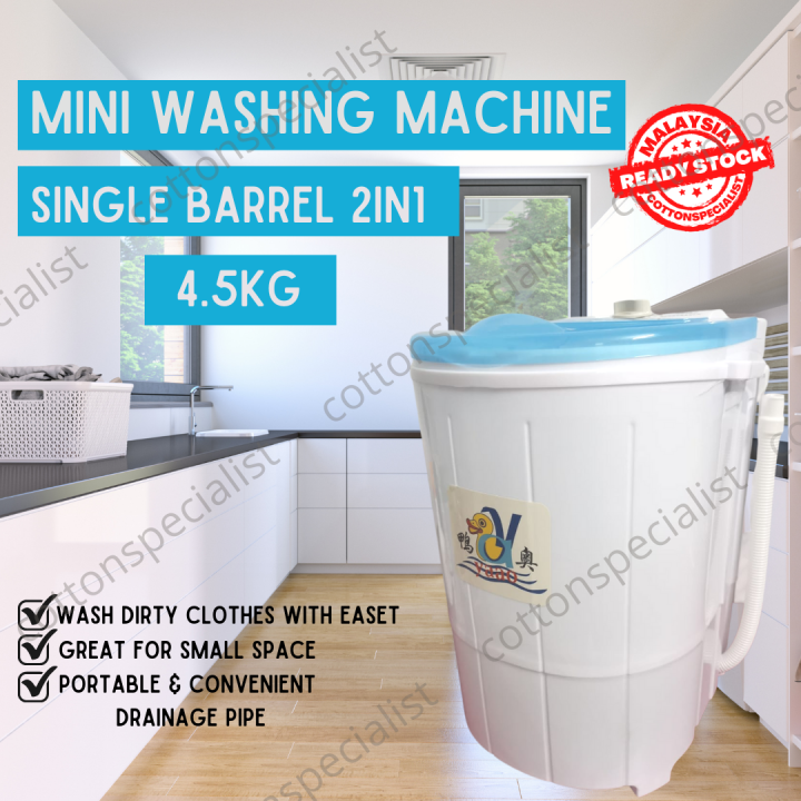 Mini Washing Machine Single Barrel 2in1 Washer & Spin Dryer Semi-Auto ...