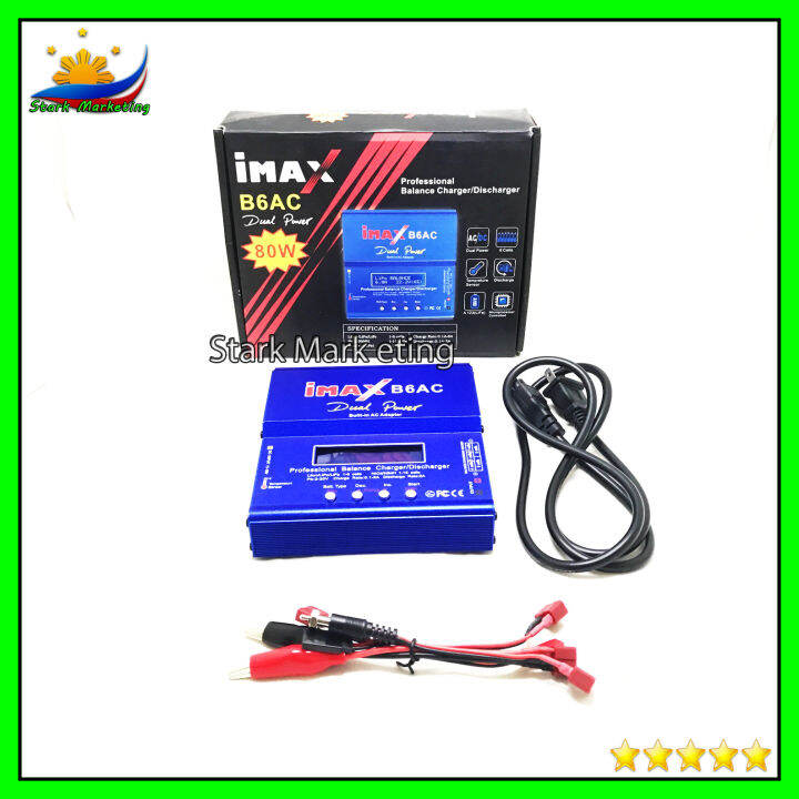 Imax B6 AC 80W multifunctional intelligent charger/balanced charging ...