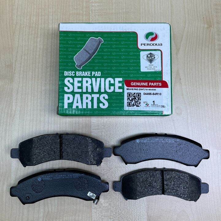 BRAKE PAD FRONT - PERODUA AXIA BEZZA MYVI LAGI BEST 2012Y -2015Y (04465 ...