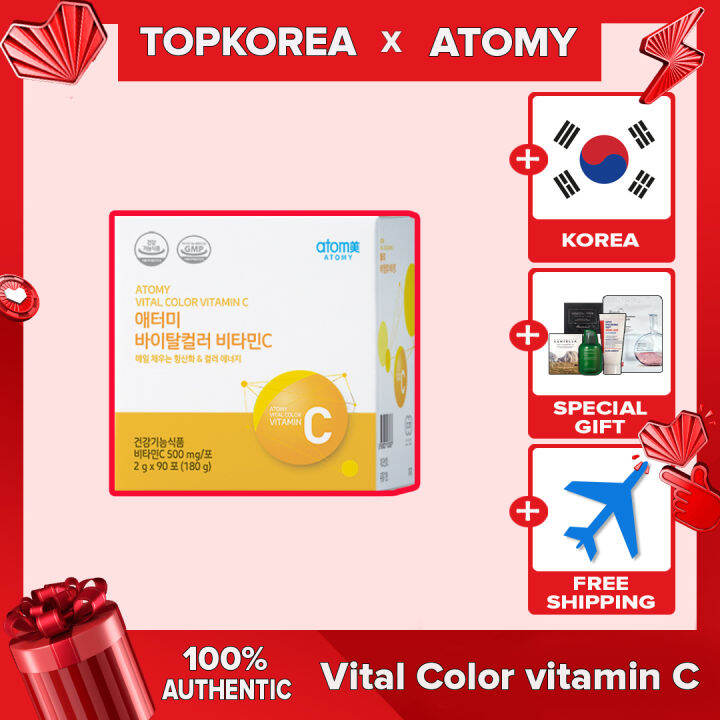 ★Atomy★ Color Food Vitamin C 90 sticks / !!! !!! NEW !!! !!! Vital ...