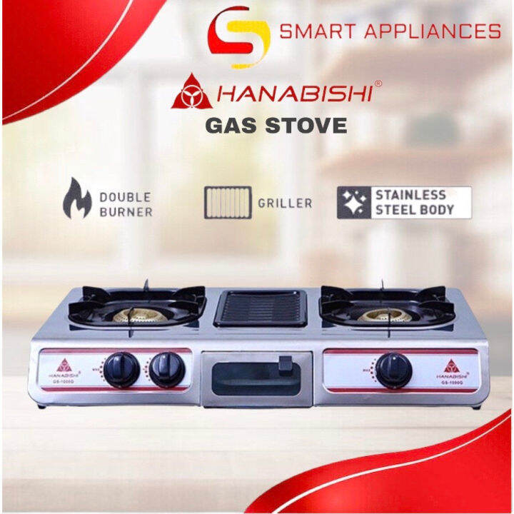 Hanabishi Double Burner Gas stove GS1000G Stainless with Griller by ...