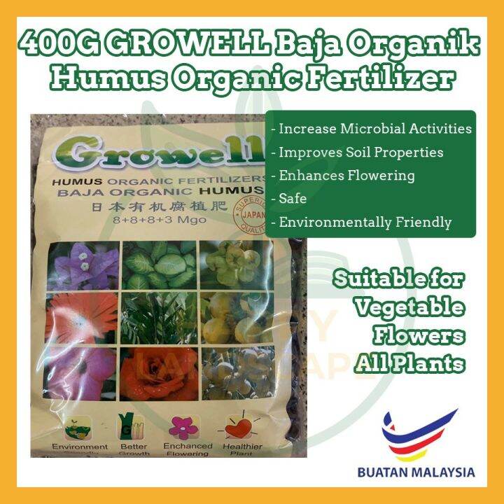 400g GROWELL Baja Organik Humus Organic Fertilizer [Ready Stock] Sesuai ...