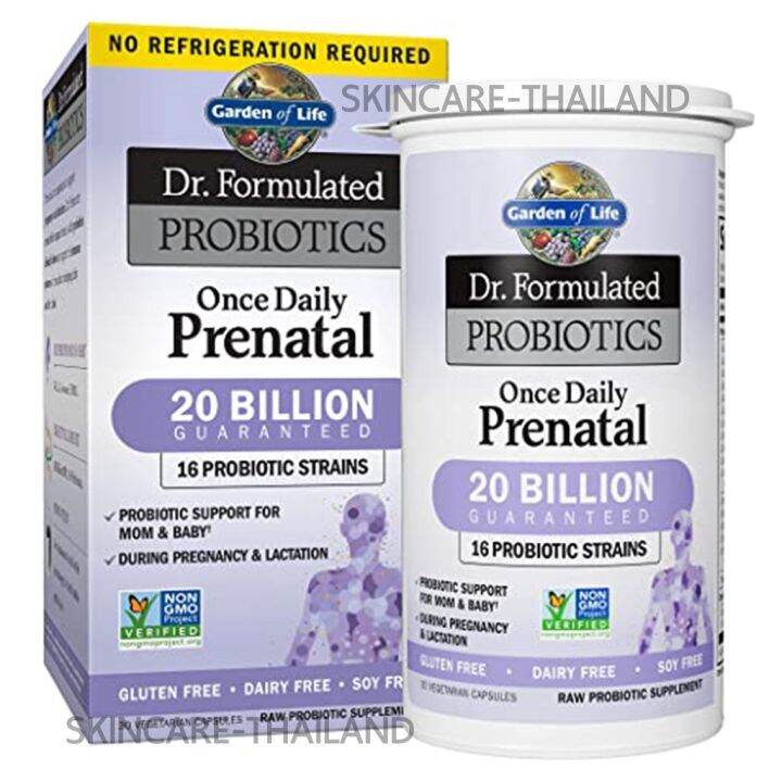 Dr.Formulated Probiotics Once Daily Prenatal probiotic by Garden of ...